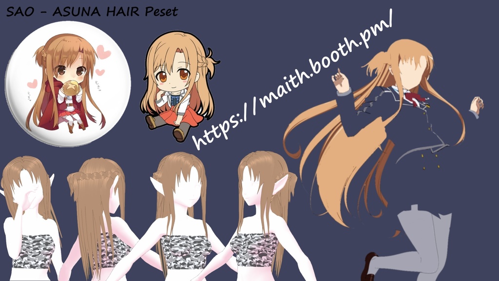 ヘア - SAO ASUNA hair preset - Virtuo - BOOTH