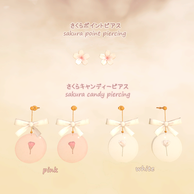 さくらアクセサリーピアス sakura accessories - GAME-LABO - BOOTH