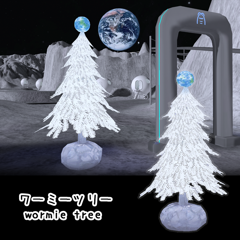 ワミプラ土産 - GAME-LABO - BOOTH