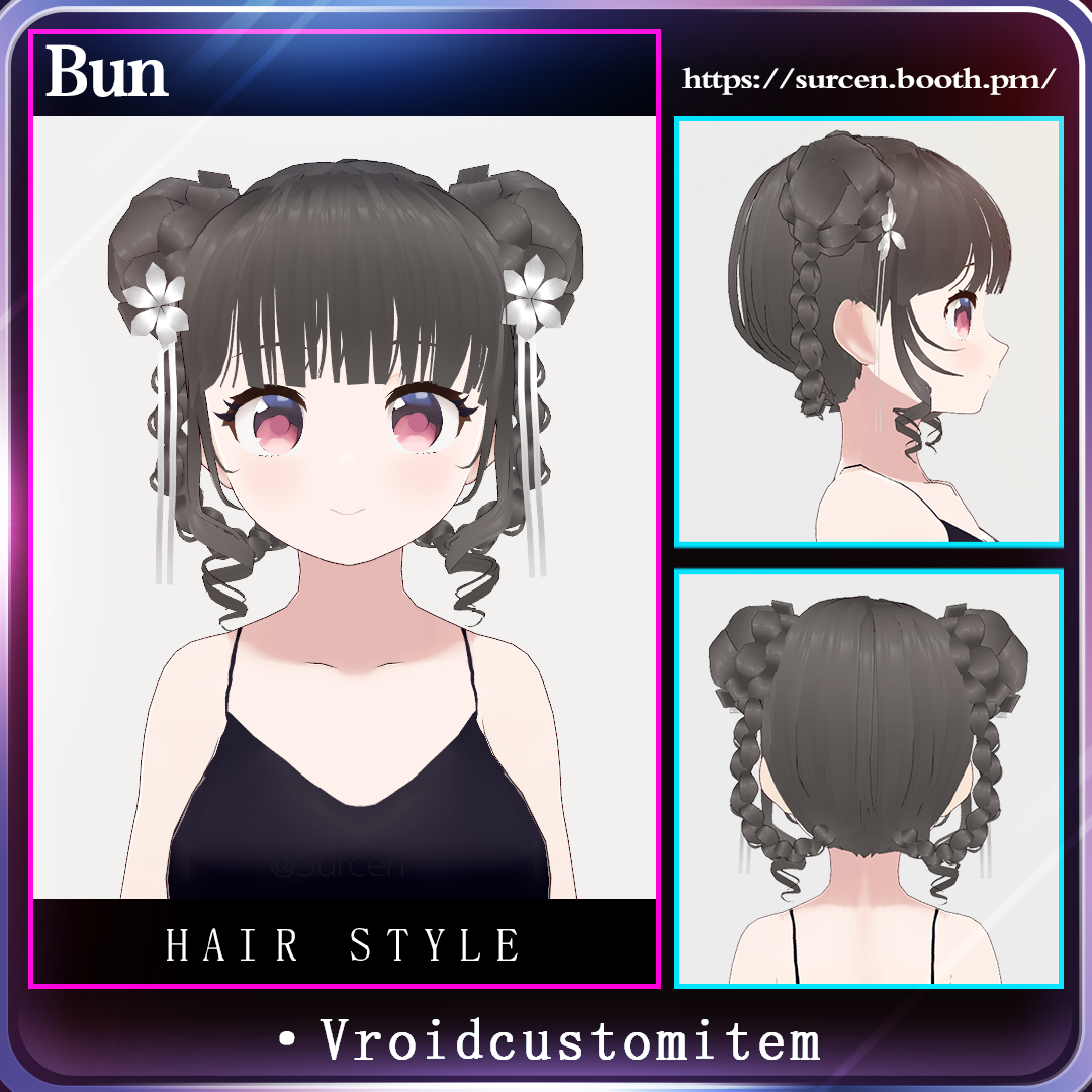 [Vroid] Chinese Tradisional Twin Buns and Braid - Surcen - BOOTH