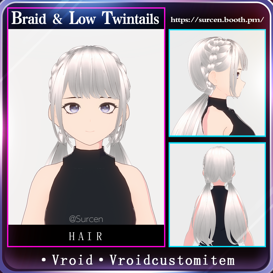 [Vroid] Braid with Low Twintails (3 Style) - Surcen - BOOTH