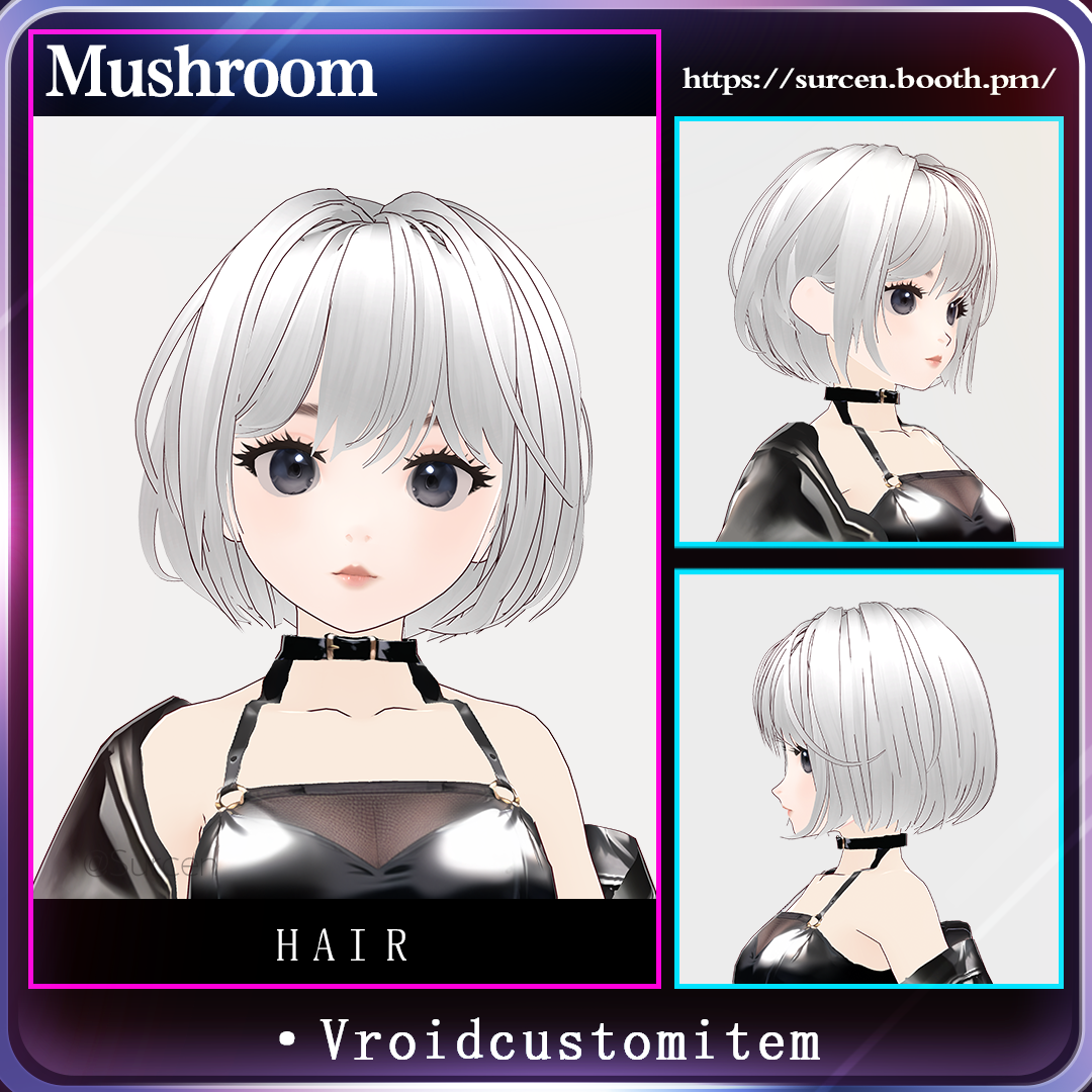 [Vroid] Girl short hair - Surcen - BOOTH