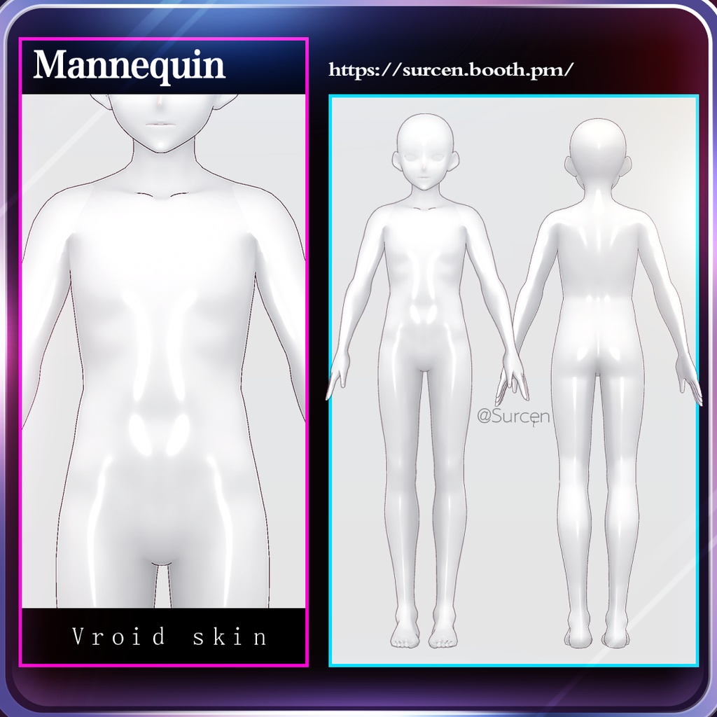 [Vroid] White plastic body / 白いプラスチックのマネキン / 素体 - Surcen - BOOTH