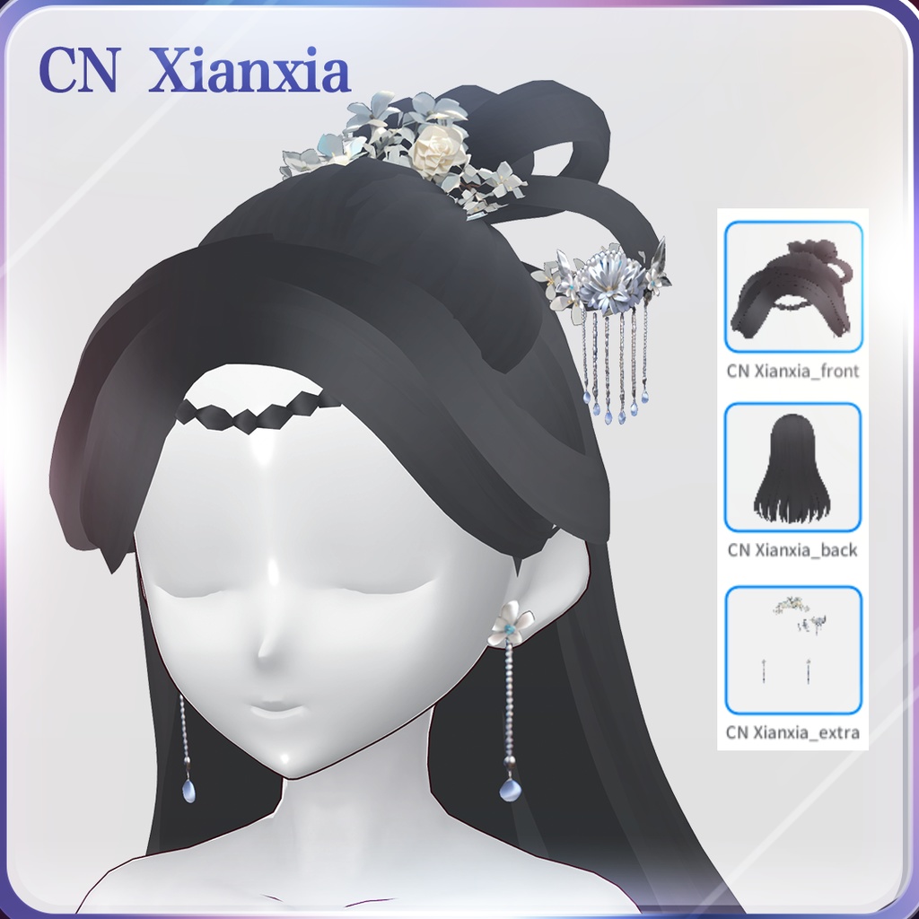 [Vroid] Chinese Xianxia hairstyle / Girl hair preset / 中国古代仙侠風 - Surcen ...