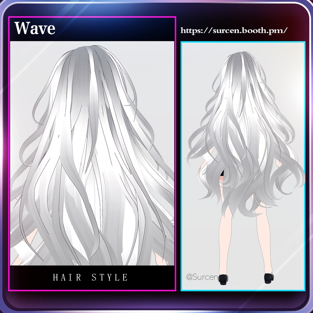 [Vroid] Long hair / Wave hair - Surcen - BOOTH
