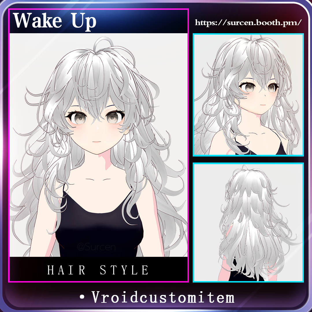 [Vroid] Layered hair / Fluffly Long hair / Wake Up Messy hair - Surcen ...