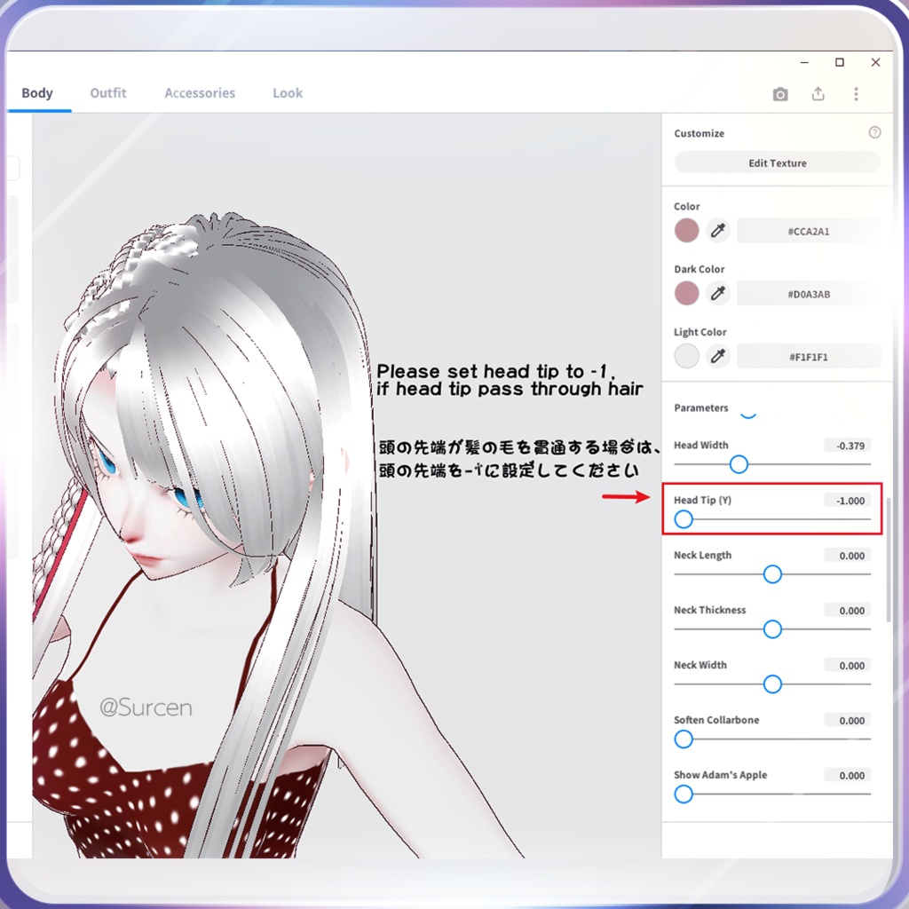 [Vroid] Girl hair preset/ Cool hair/ Braid hair/ Kpop Star - Surcen - BOOTH