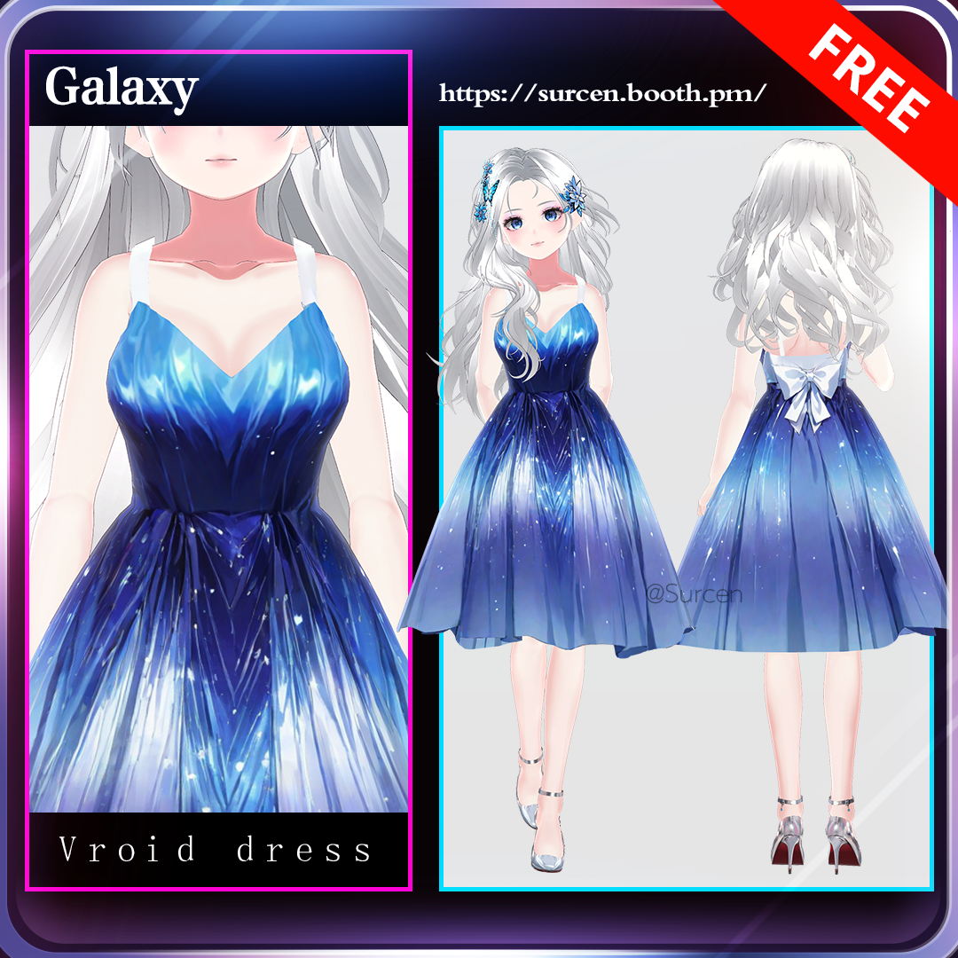 [无料][Vroid] Free Galaxy Dress - Surcen - BOOTH