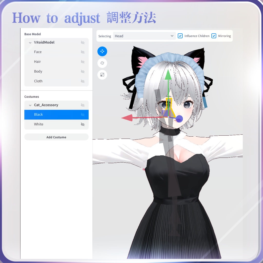 [Vroid][XWear] Cat Ear headdress / Cat Tail with ribbon / Accessory ...