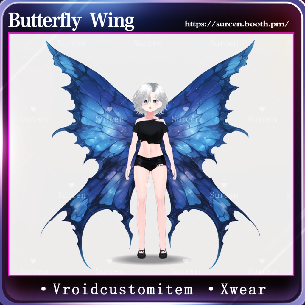 [Vroid][XWear] Butterfly Wing / 4 Style - Surcen - BOOTH
