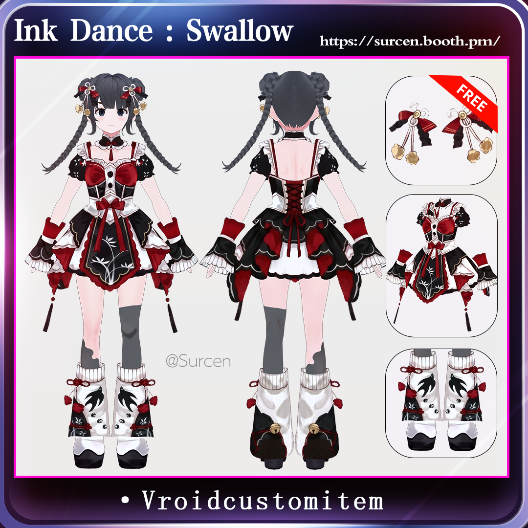 [Vroid] Chinese New Year Outfit / 墨舞龙燕 - Surcen - BOOTH