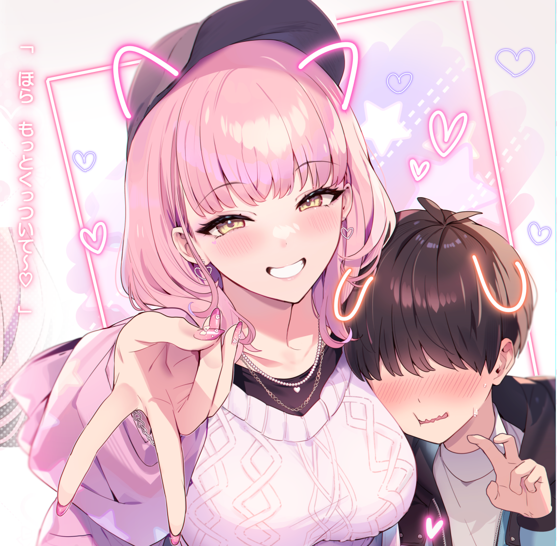 【DL版】c101イラスト集【GirlsCollection in pink 】 - カットshop - BOOTH