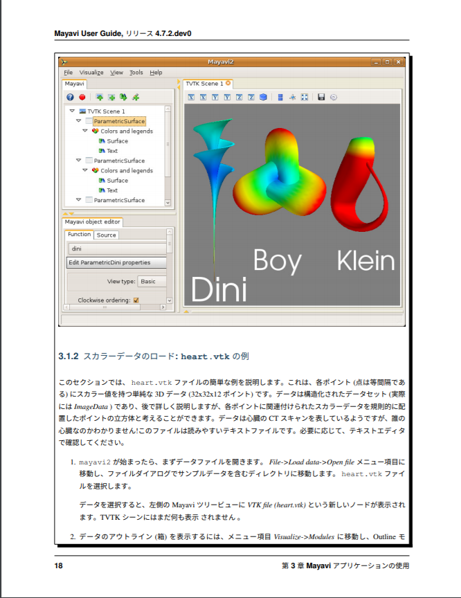 Mayavi： 3D scientific data visualization and plotting in Python ...