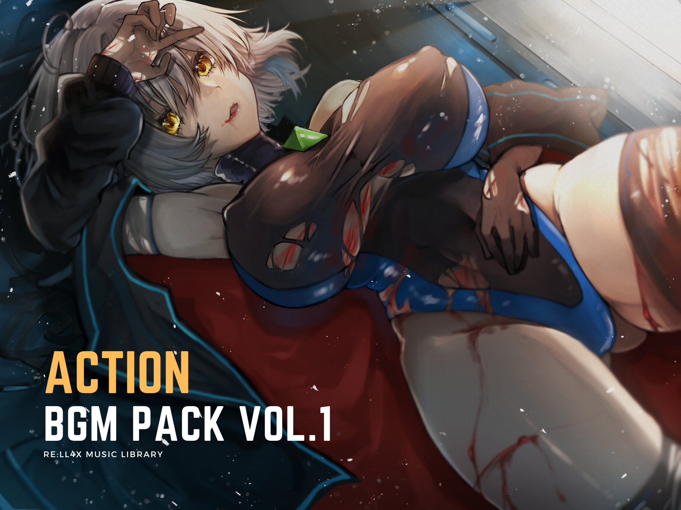アクションBGM Pack Vol.1 Battle - rell4x - BOOTH