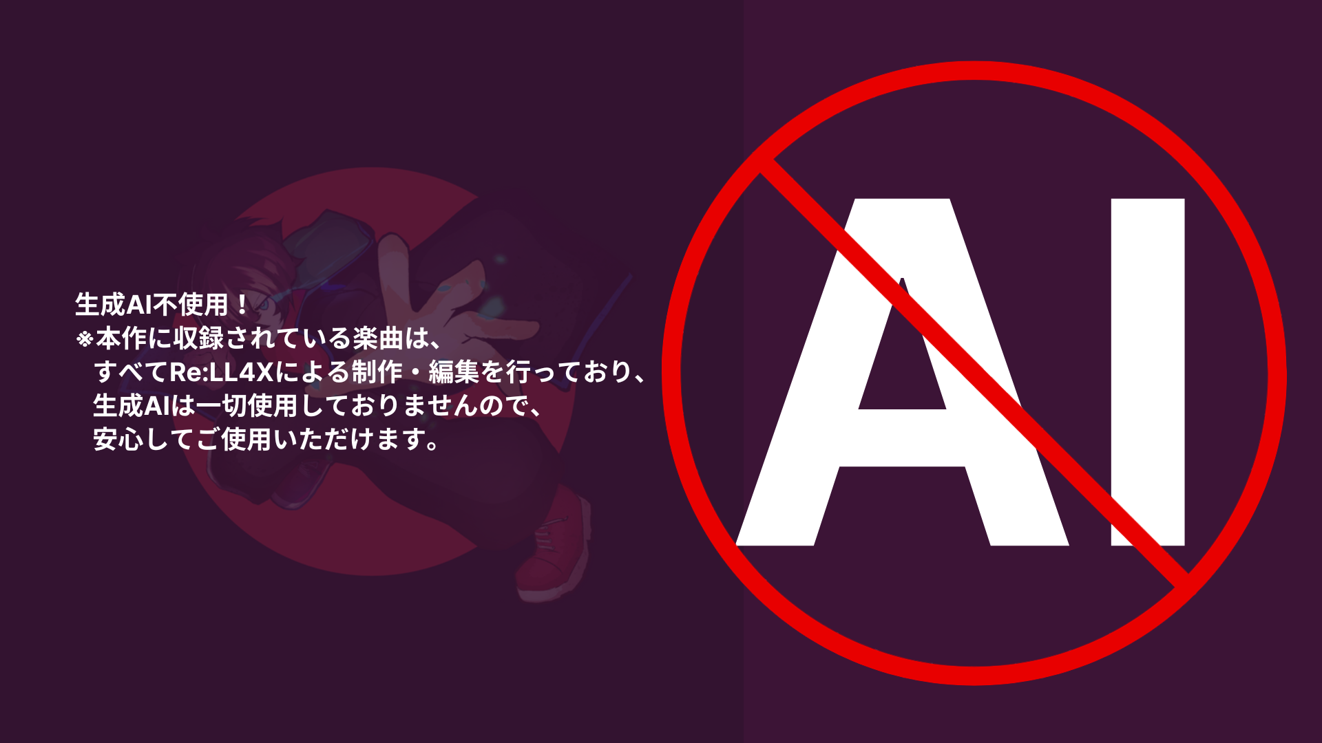 Cinematic Action Pack Vol.1 Epic Orchestral - rell4x - BOOTH