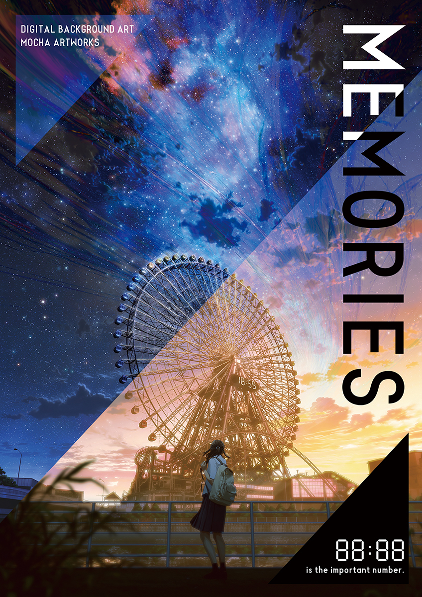 風景イラスト集「MEMORIES」 - Mocha Booth - BOOTH
