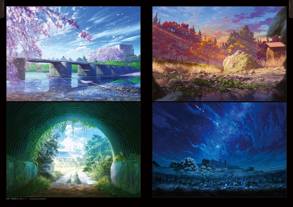 風景イラスト集「MEMORIES」 - Mocha Booth - BOOTH