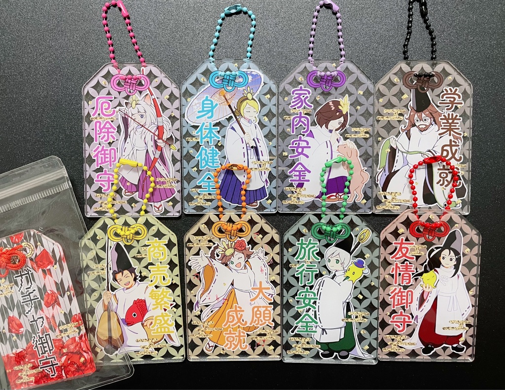 アクリル御守/キャスティ - mboj's store - BOOTH