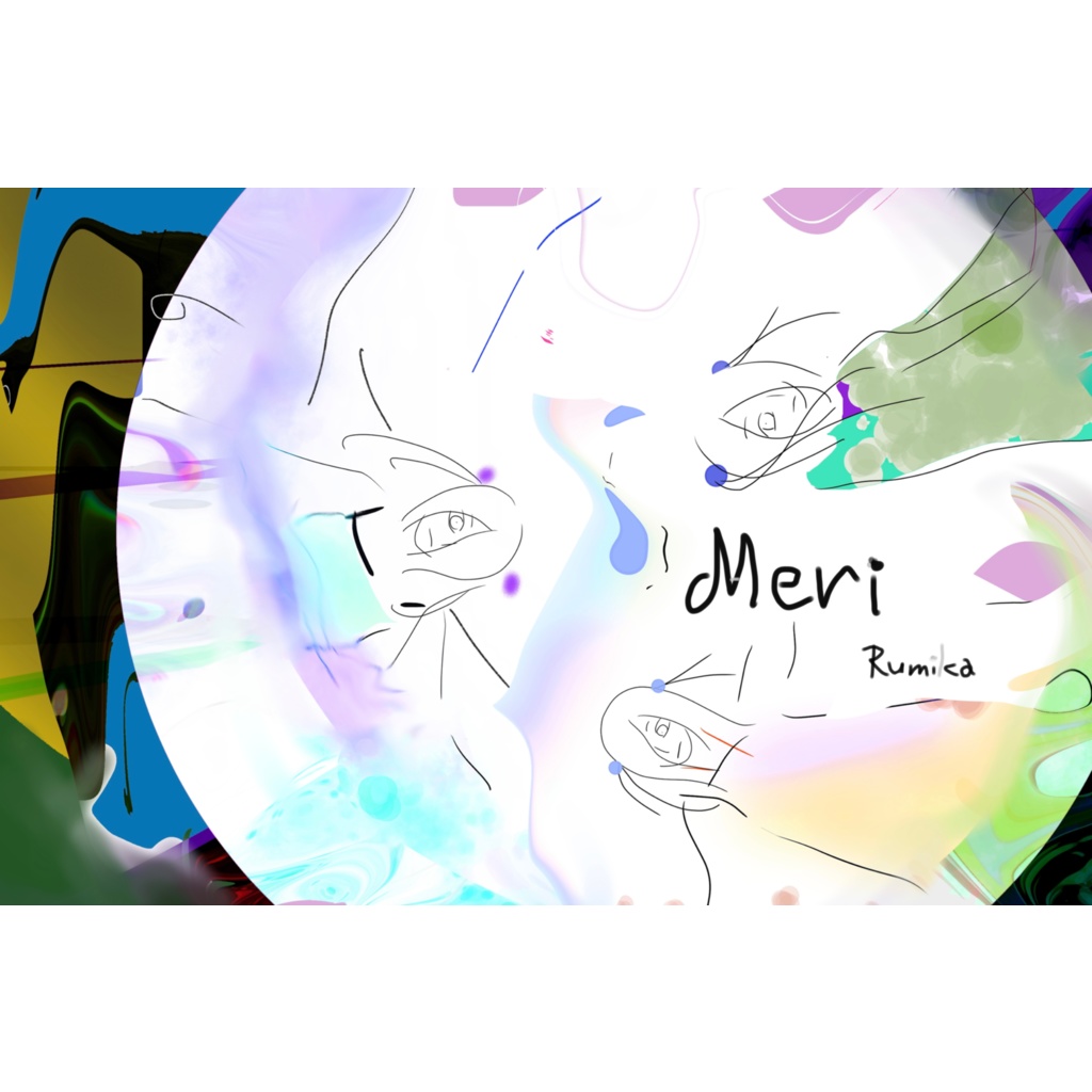 Meri Rumika - RUMIKAKOBO♡REBOOT☆FOR - BOOTH