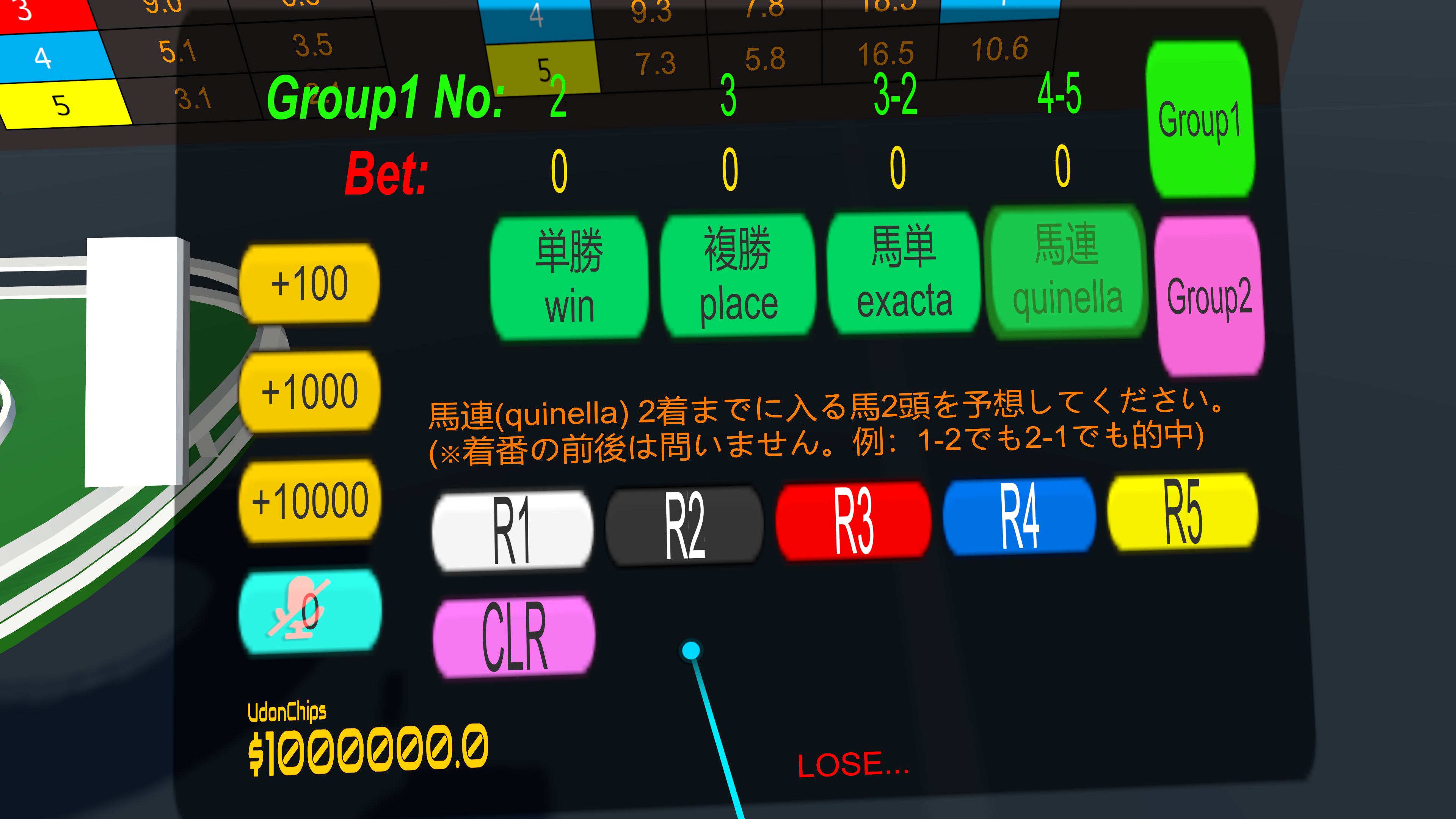 Miniature Horse Racing【VRC, UdonChips対応】 - unievrc - BOOTH