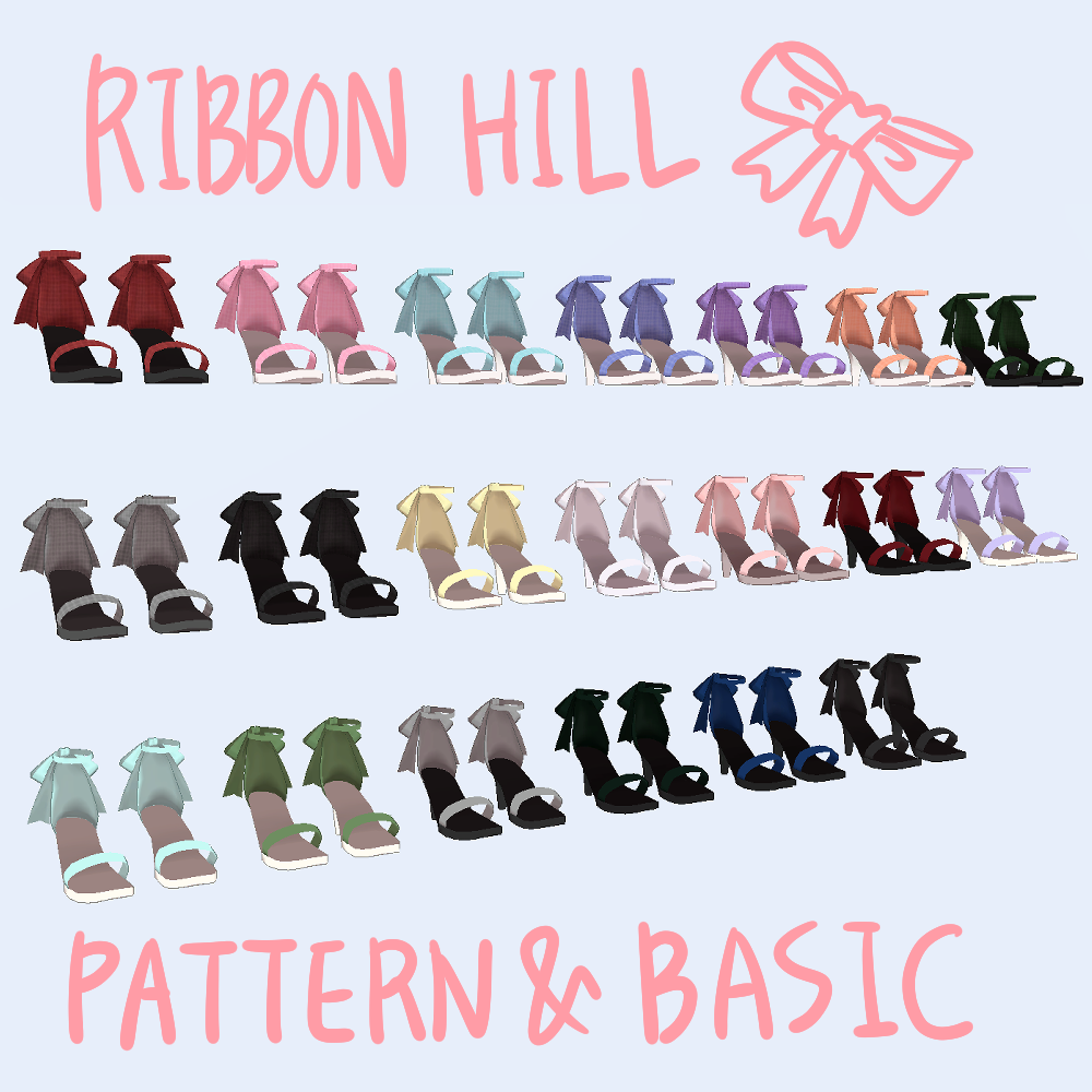 Heel(靴) Set for Moe [萌] / Shinra [森羅] / Manuka [マヌカ] - NAUGHTY SHOP - BOOTH