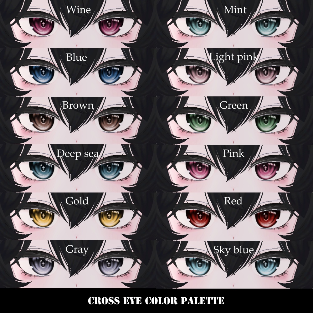 Sio[しお]専用 Cross eye+Underline make-up アイ&メイクアッ - NAUGHTY SHOP - BOOTH