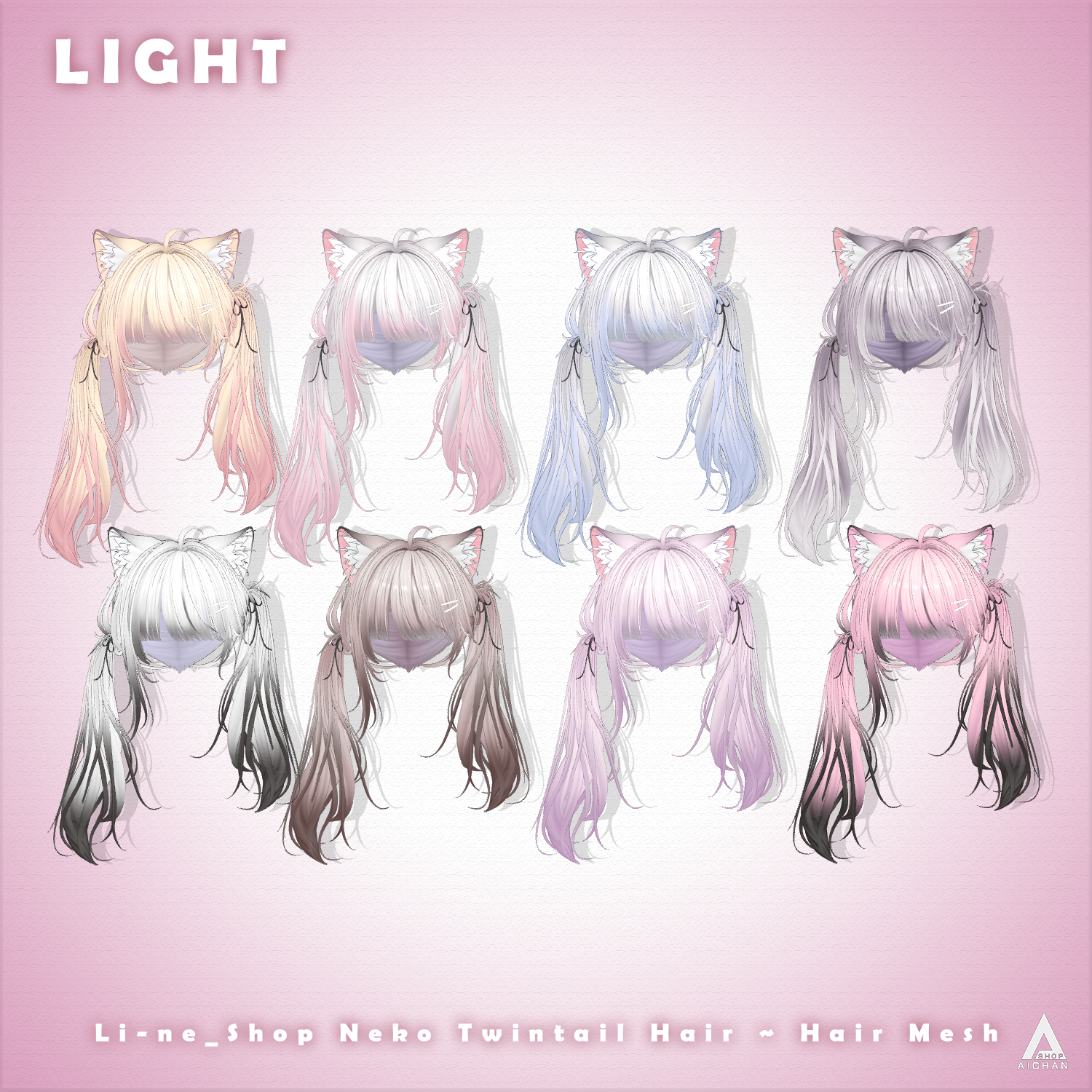 Li-ne_Shop 】メッシュ ヘア ～ 16色 ～ Neko Twintail Hair - AICHAN-SHOP - BOOTH