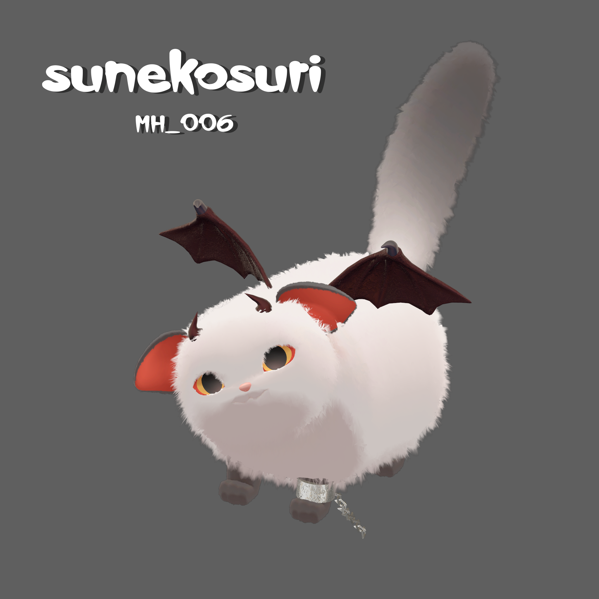 MH_Sunekosuri[MA対応] - milkyHack - BOOTH