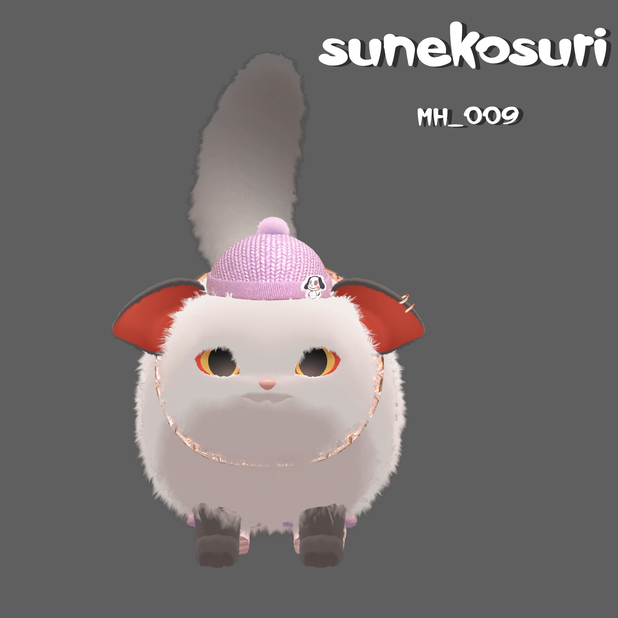 MH_Sunekosuri[MA対応] - milkyHack - BOOTH