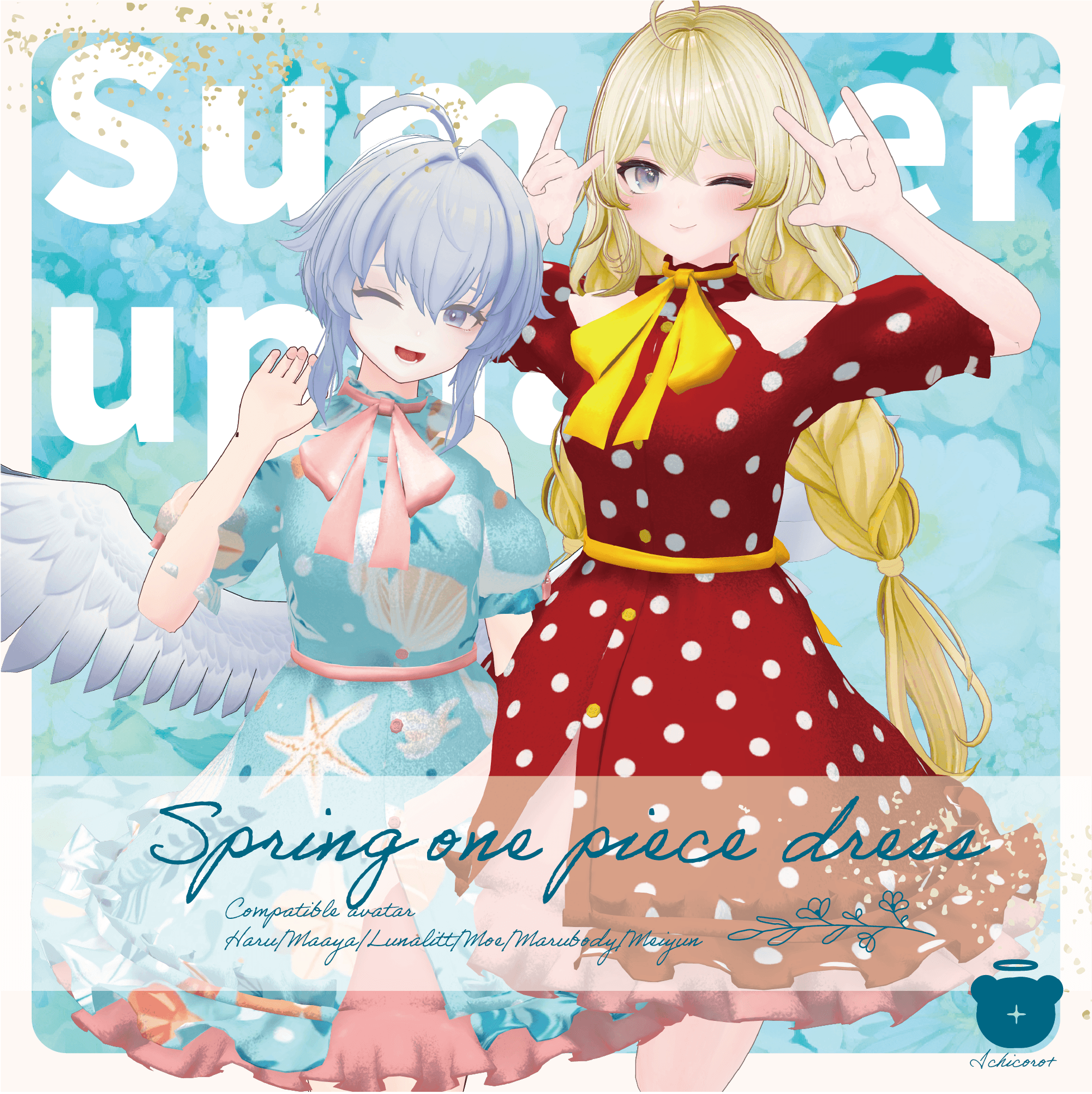 Spring one piece dress【複数アバター対応】 - #ichicoro_Plus - BOOTH