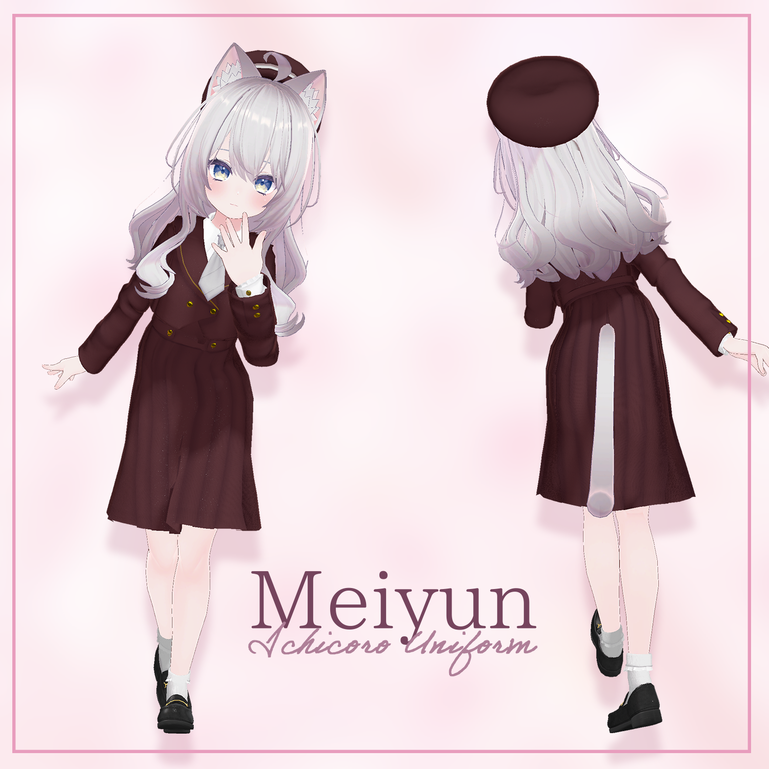 【複数アバター対応】Ichicoro Uniform - #ichicoro_Plus - BOOTH