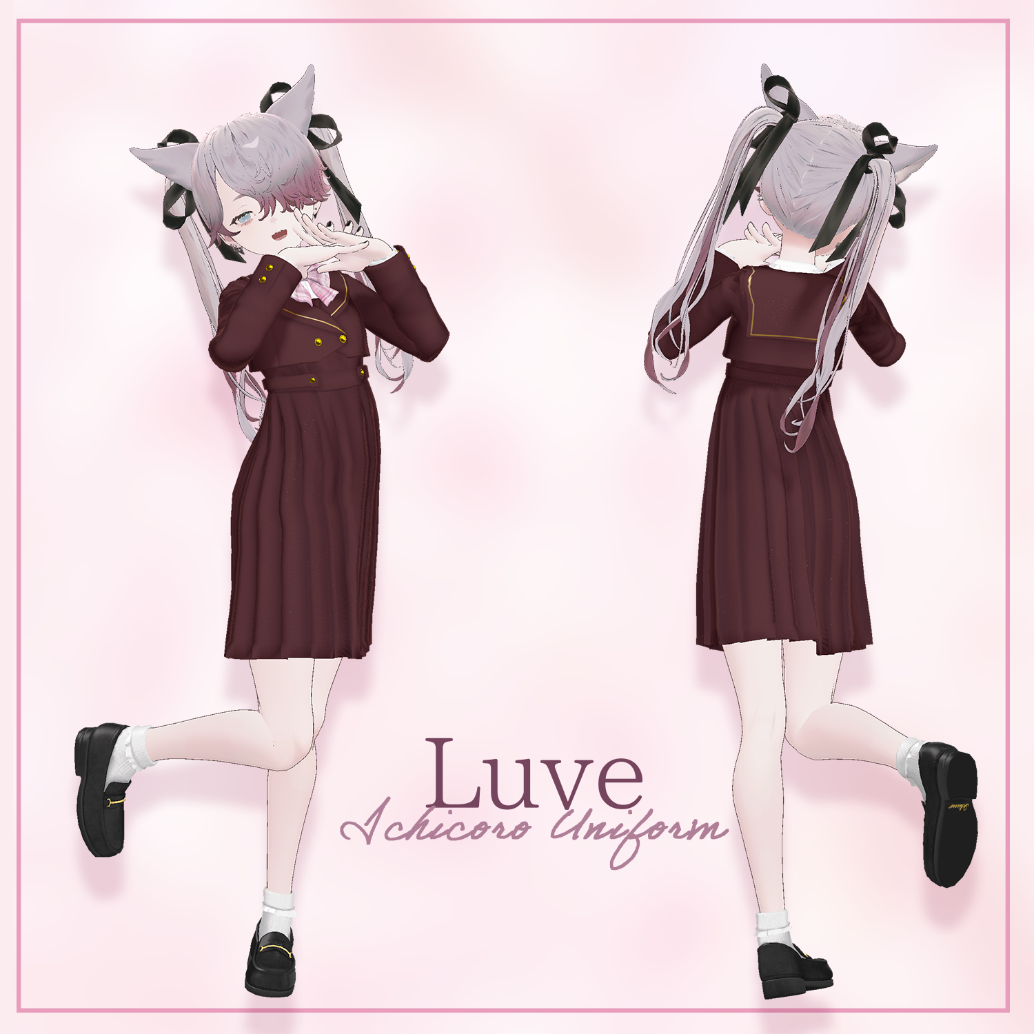 【複数アバター対応】Ichicoro Uniform - #ichicoro_Plus - BOOTH