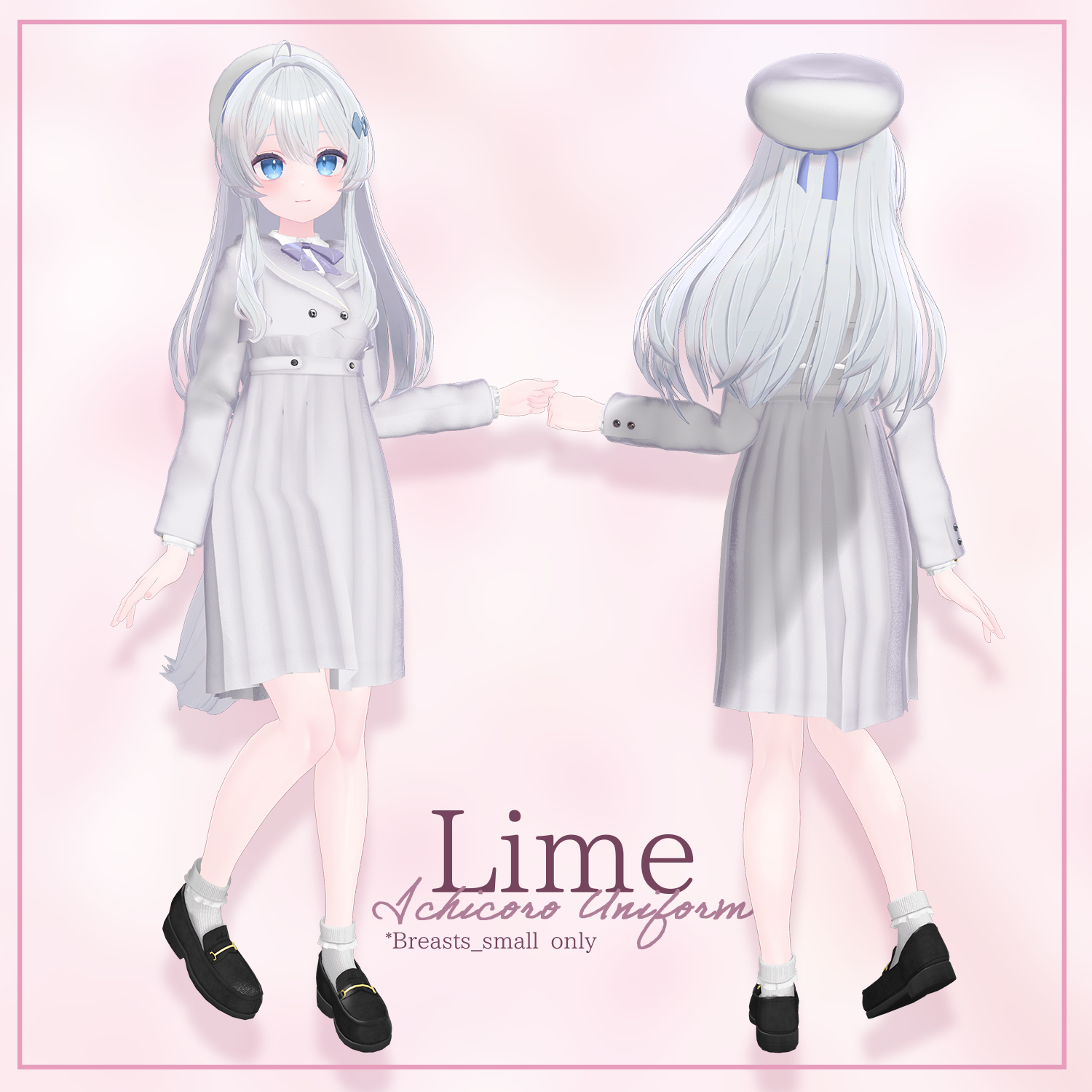 【複数アバター対応】Ichicoro Uniform - #ichicoro_Plus - BOOTH