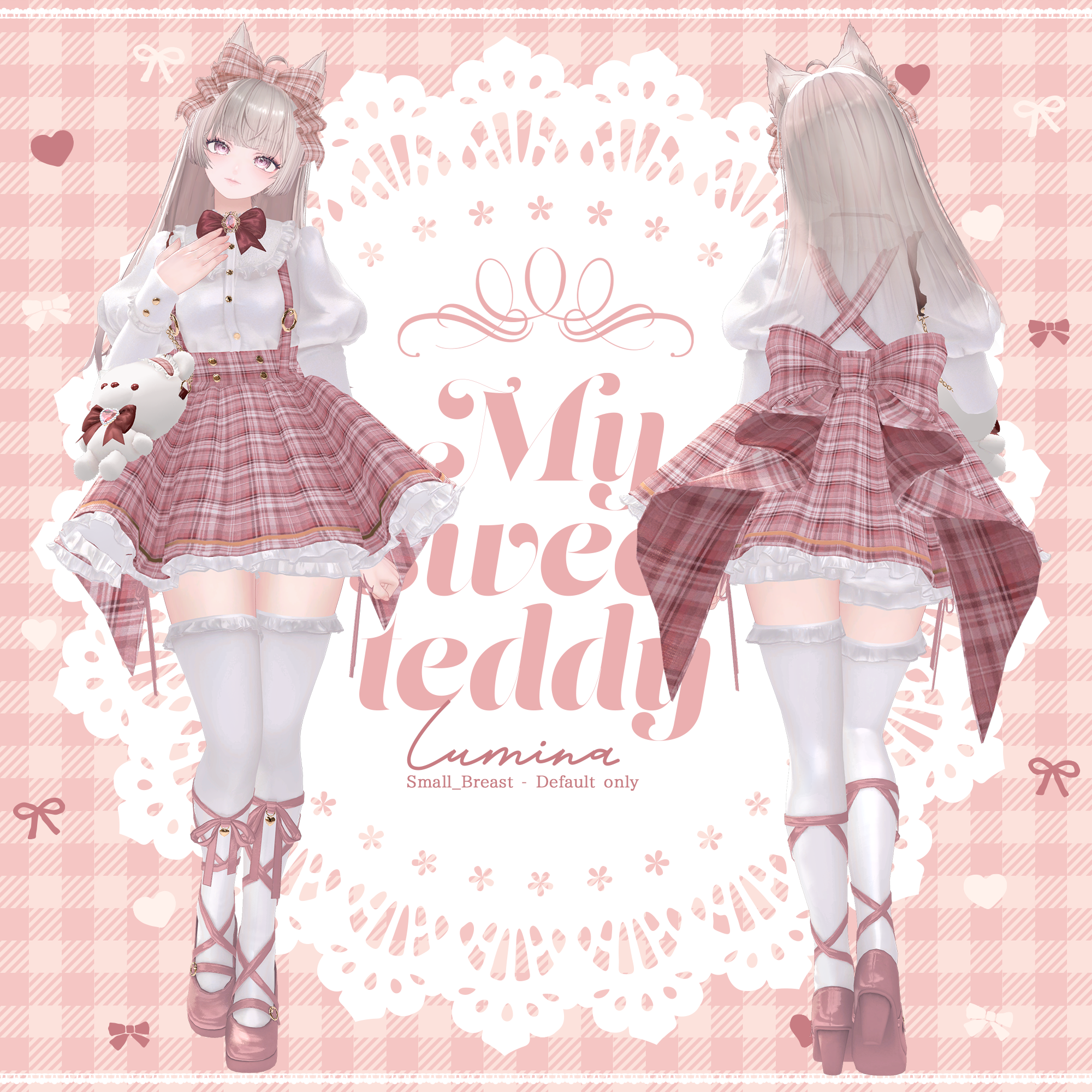 My sweet teddy - #ichicoro_Plus - BOOTH