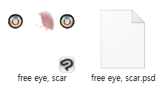 [ くうた Kuuta ]Free eye, scar texture - PinkHamster - BOOTH