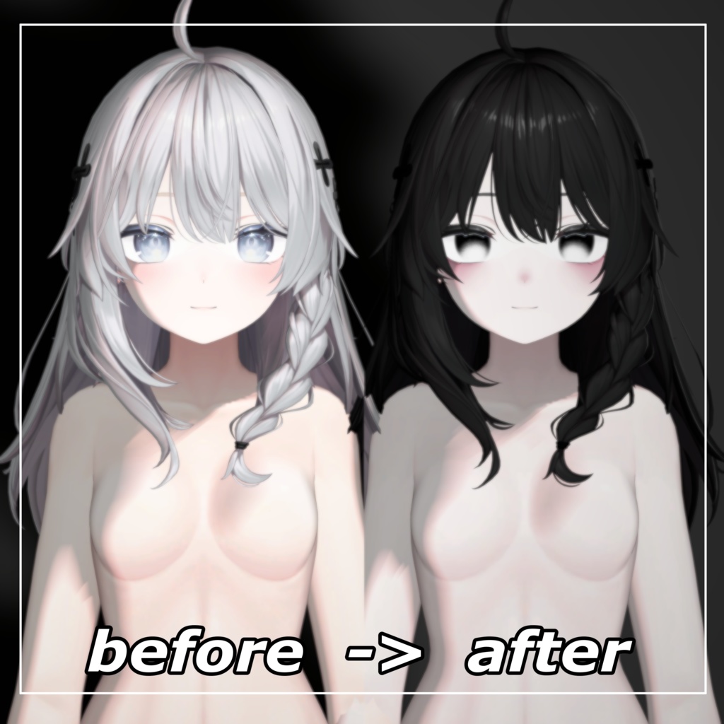 [ Shinano :: 専用 :: しなの ] MAKEUP & BODY X EYE TEXTURE - tomo - BOOTH