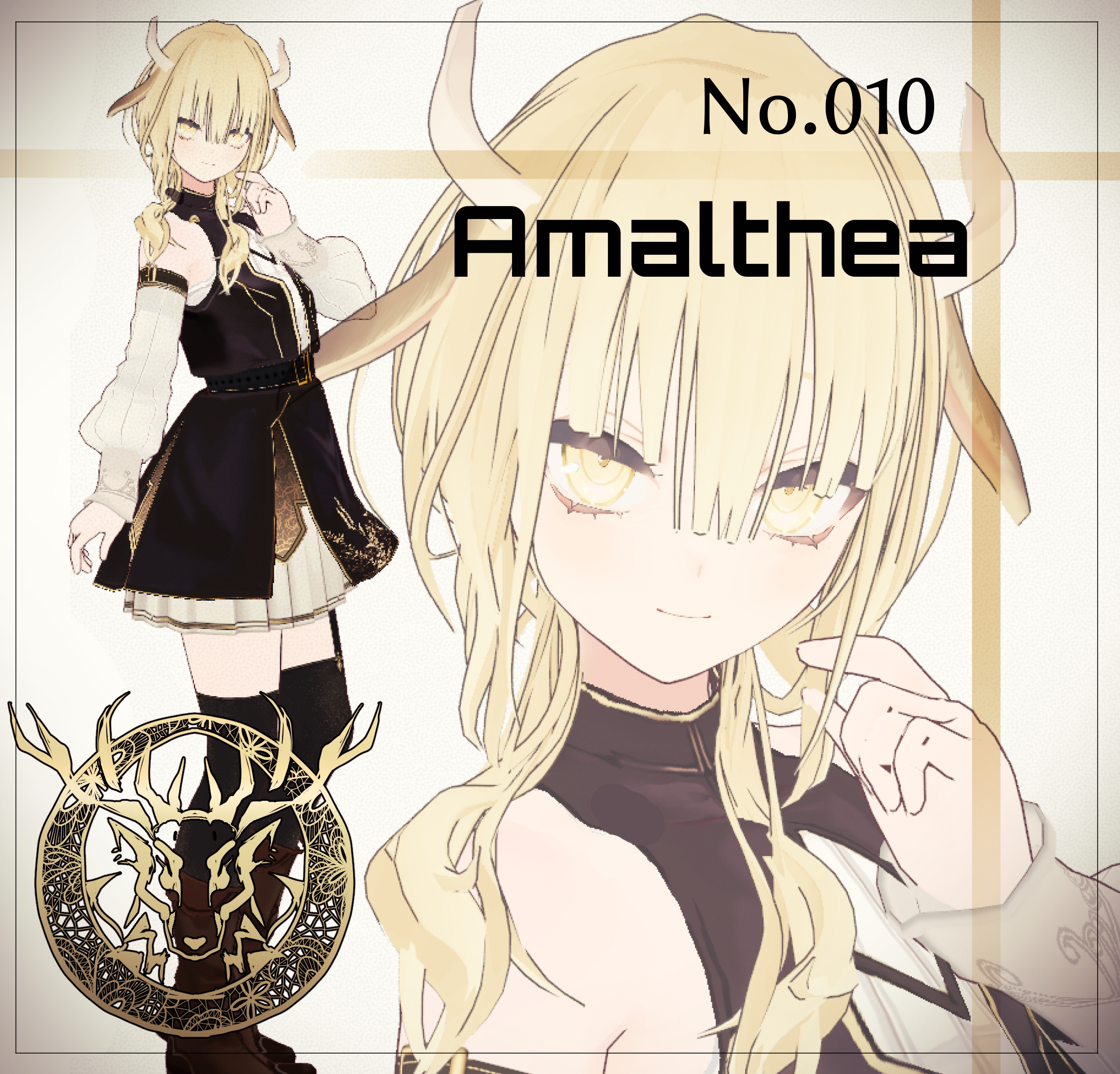 【VRMアバター】Amalthea - 白砂堂 - BOOTH