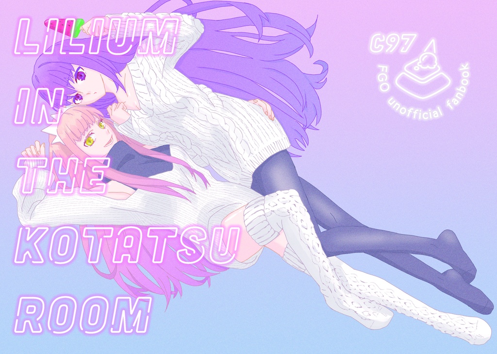 LILIUM IN THE KOTATSU ROOM - sbms - BOOTH