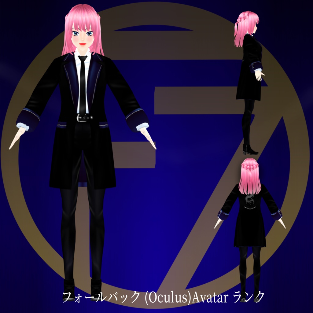 [3Dモデル_Model for VRC-VRM-Quest] 龍神-Ryujin - fotoshopstudios - BOOTH