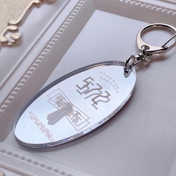 祓本(五夏)イメージアクリルキーホルダー - mimi - BOOTH