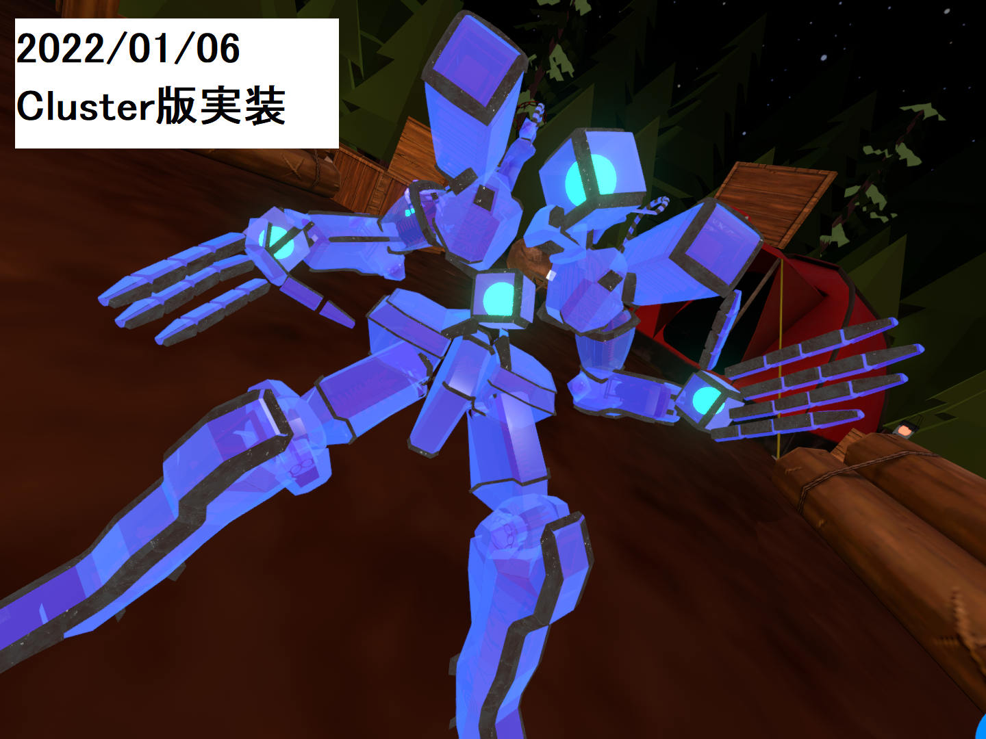 【3Dモデル】結晶生命体レギルア【アバター】【VRC/cluster】 - 水星魔王のお店 - BOOTH