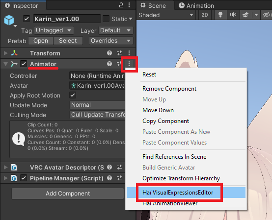 Visual Expressions Editor (VCC) - hai-vr - BOOTH