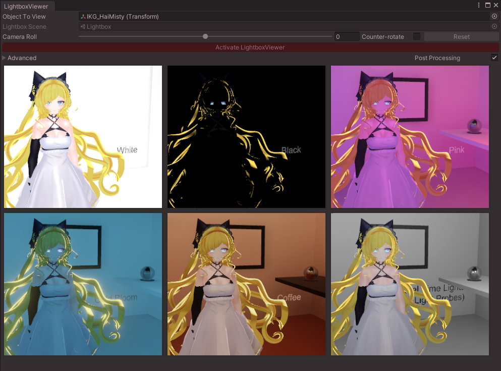 Lightbox Viewer (VCC) - hai-vr - BOOTH
