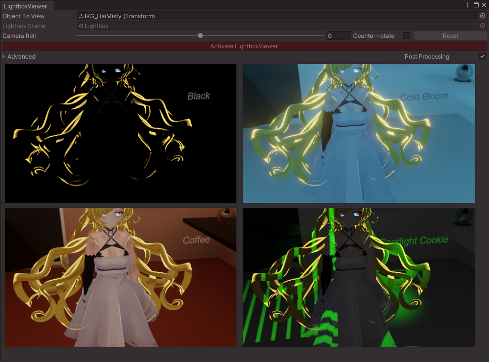 Lightbox Viewer (VCC) - hai-vr - BOOTH