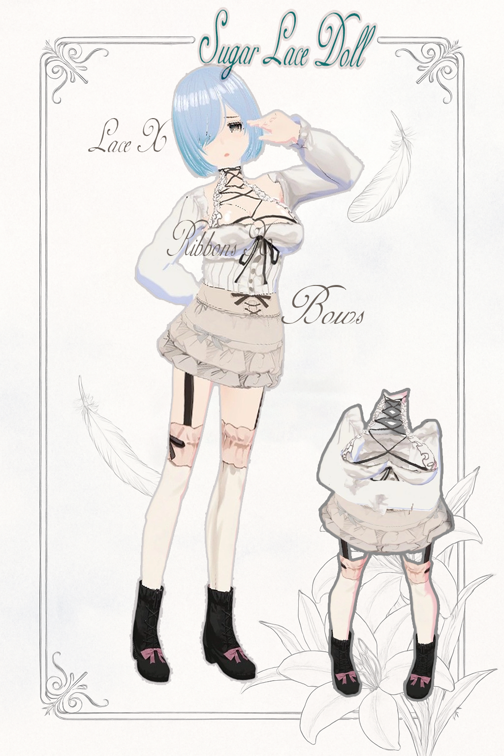 【VRoid・VRChat対応】Sugar Lace Doll 甘くてちょっぴりセクシーなレースドール衣装 - serr - BOOTH