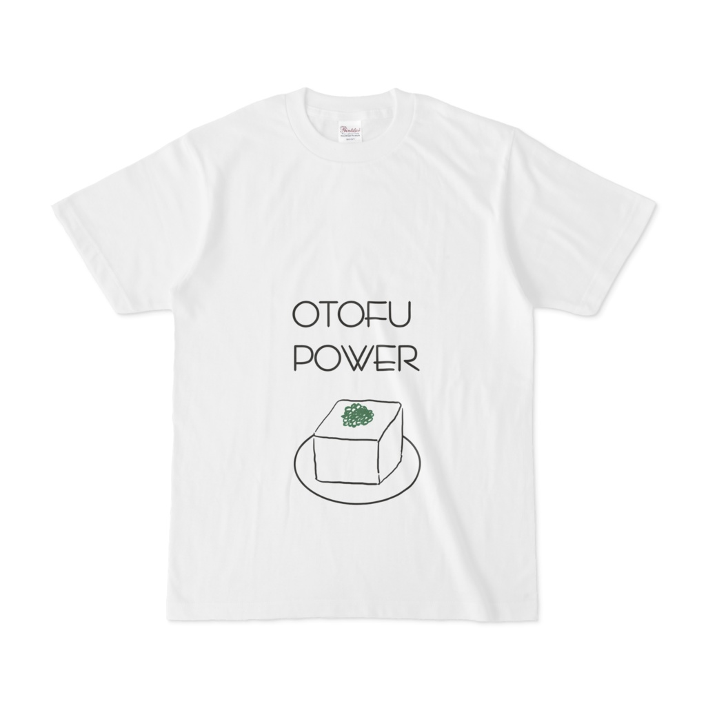 OTOFU POWER - 清水嘉郷 - BOOTH