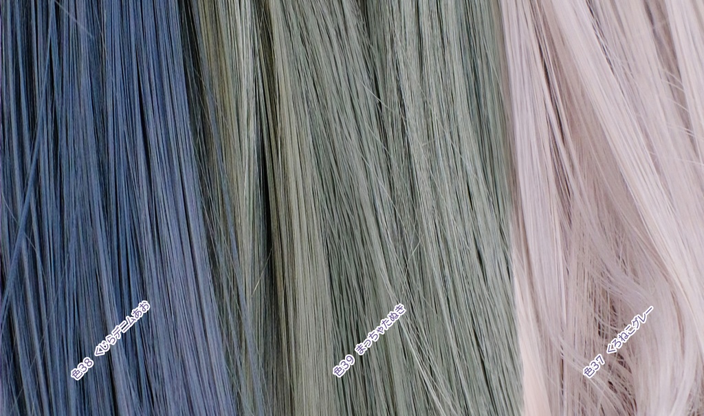 【8～9インチ】ドールウィッグ「けもみみストレート」インテークスタイル - NiNa（RosenliaDoll） - BOOTH