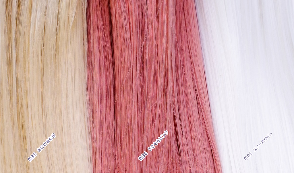 【8～9インチ】ドールウィッグ「けもみみストレート」インテークスタイル - NiNa（RosenliaDoll） - BOOTH