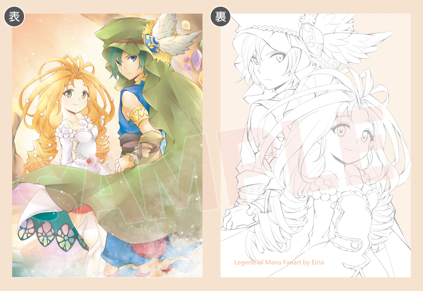 聖剣3&LoM ポストカードセット - こころね絵箱 - BOOTH