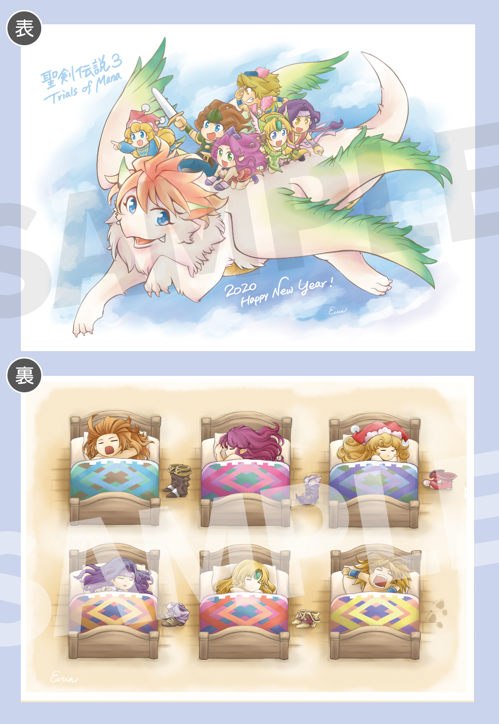 聖剣3&LoM ポストカードセット - こころね絵箱 - BOOTH